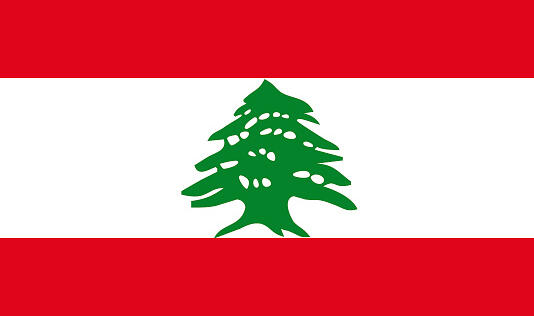 Shebaa Farms, Lebanon | Explore the Disputed Territory Rich in History ...